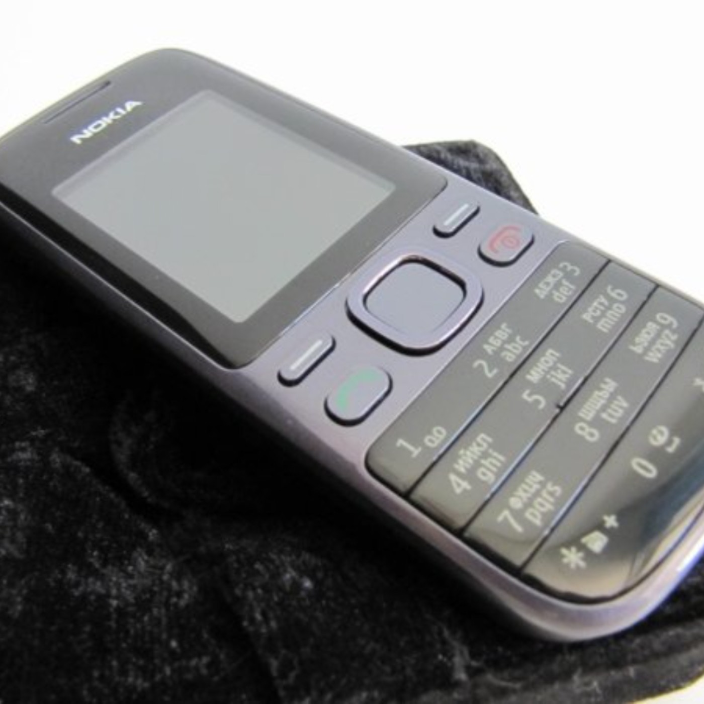 Nokia 2690