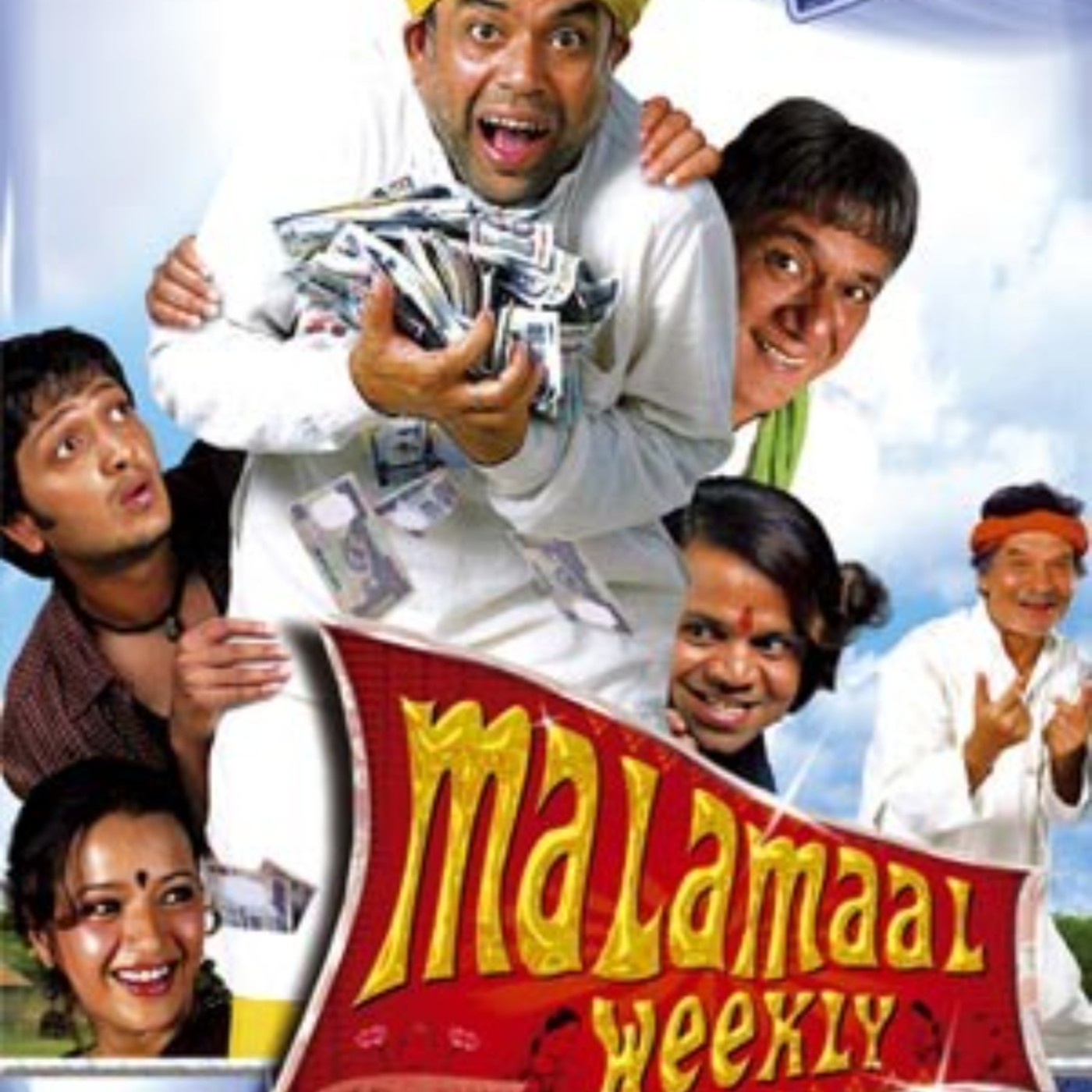 Malamaal Weekly