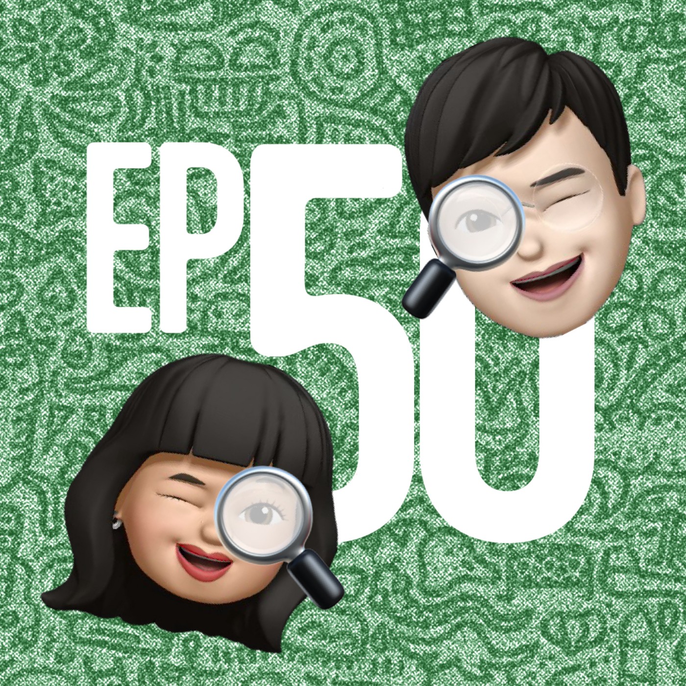 EP50｜大亨島觀察室：現實與網路的小怪物們，我們來幫你命名 (⁎⁍̴̛ᴗ⁍̴̛⁎) - 大亨島 hooootdog island ...